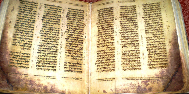 The Aleppo Codex: The mystery continues