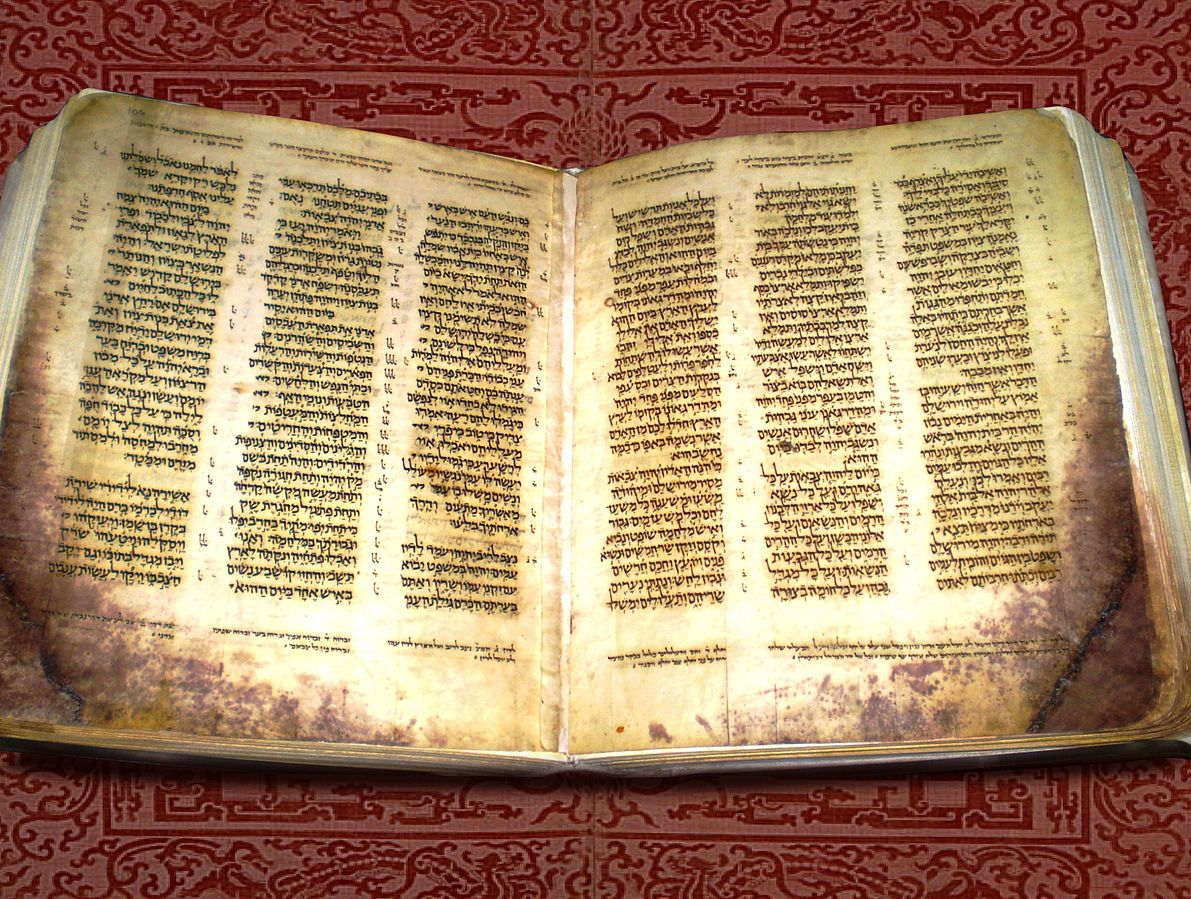 The Aleppo Codex: The mystery continues