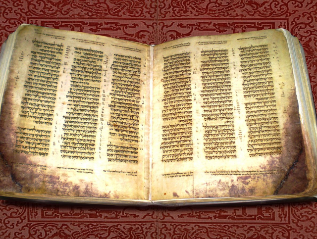 The Aleppo Codex: The mystery continues