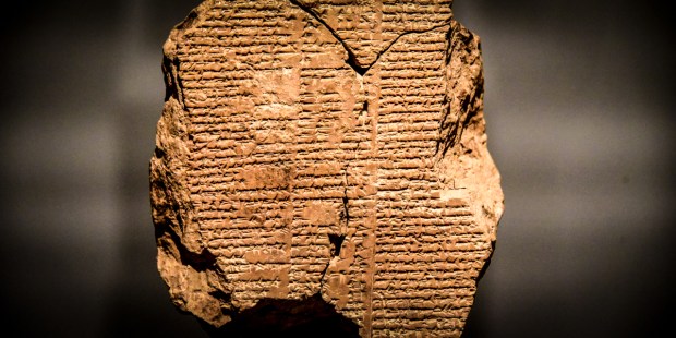 The Epic of Gilgamesh, sung in ancient Sumerian