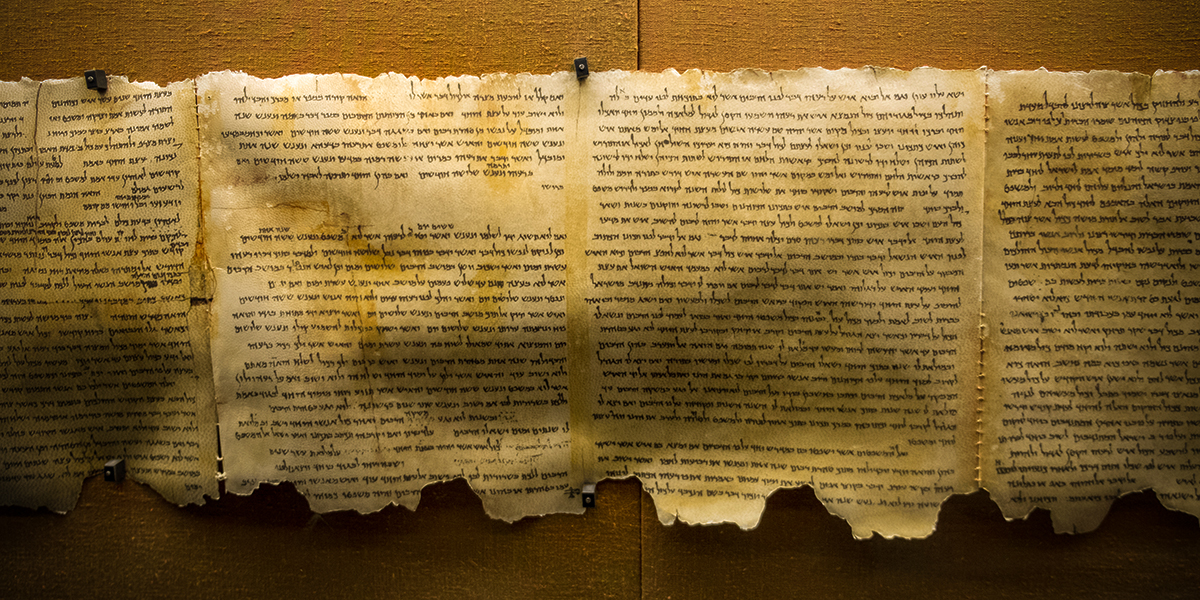 Museum of the Bible to display Dead Sea Scrolls