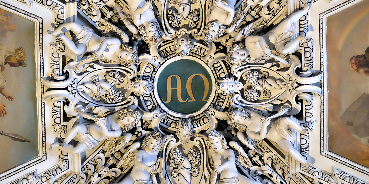 Alpha and Omega Christian Art --Aleteia