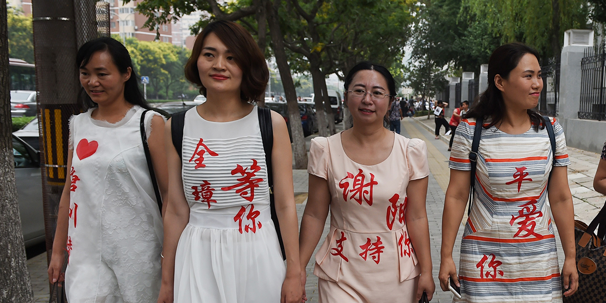 Saga of Chinese human rights lawyers--Aleteia