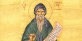 Desert Fathers - Aleteia