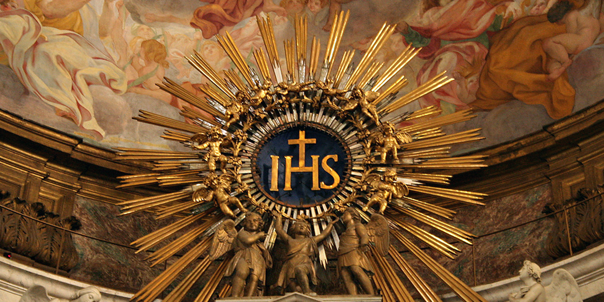 Is there a difference between IHS and JHS?