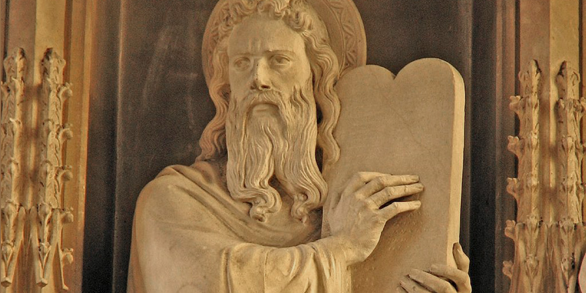 Who is Hur in the Bible?