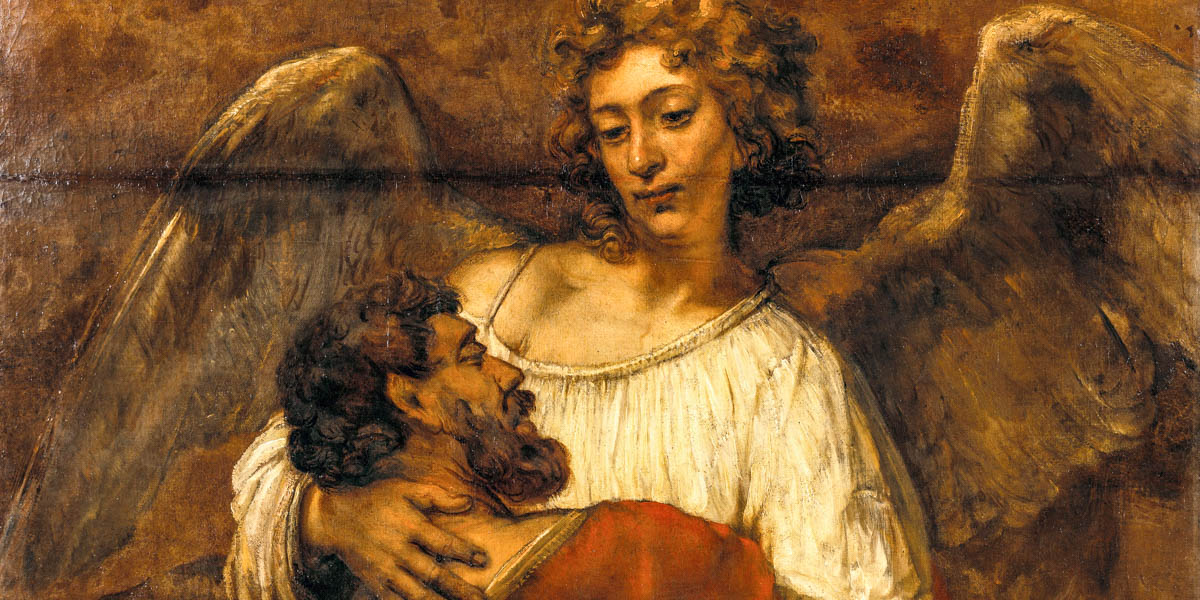 Are the archangels Uriel or Raguel found in the Bible?