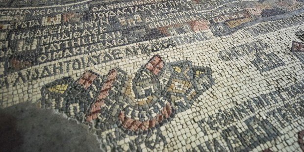 An ancient Jordanian map reveals Jesus’ baptism site
