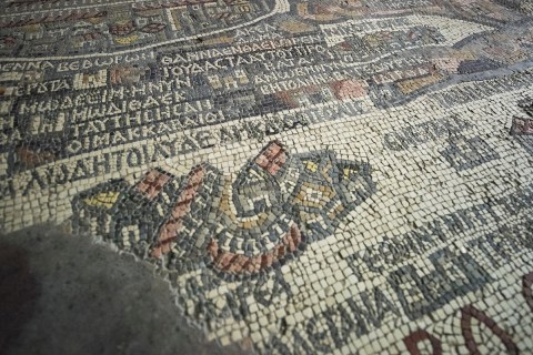 An ancient Jordanian map reveals Jesus’ baptism site