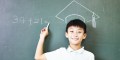 Kids struggling in math? Try this "magic" method from Japan (VIDEO ...