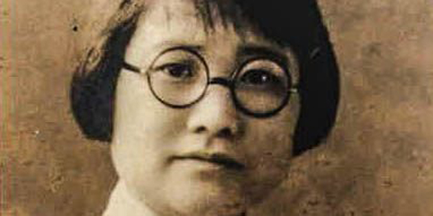 Su Xuelin: A Modern Chinese Catholic woman - Aleteia
