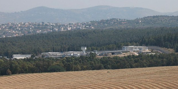 Megiddo Prison in northern Israel to be evacuated--Aleteia