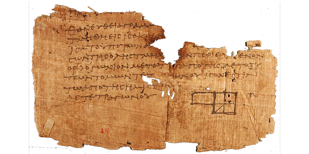 What is the oldest Christian hymn?