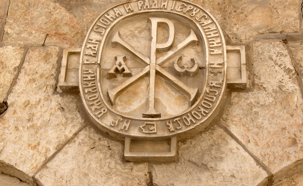 10 Symbols used in Christian art and their meaning