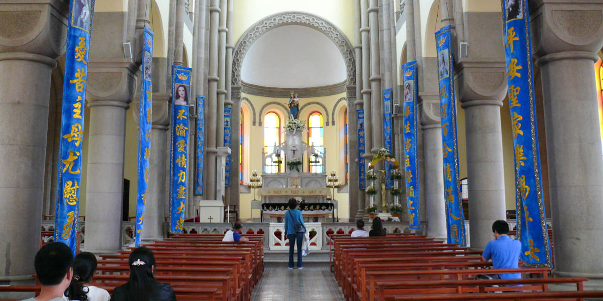 Sheshan Basilica Sheshan Basilica | Shanghai, China | Attractions