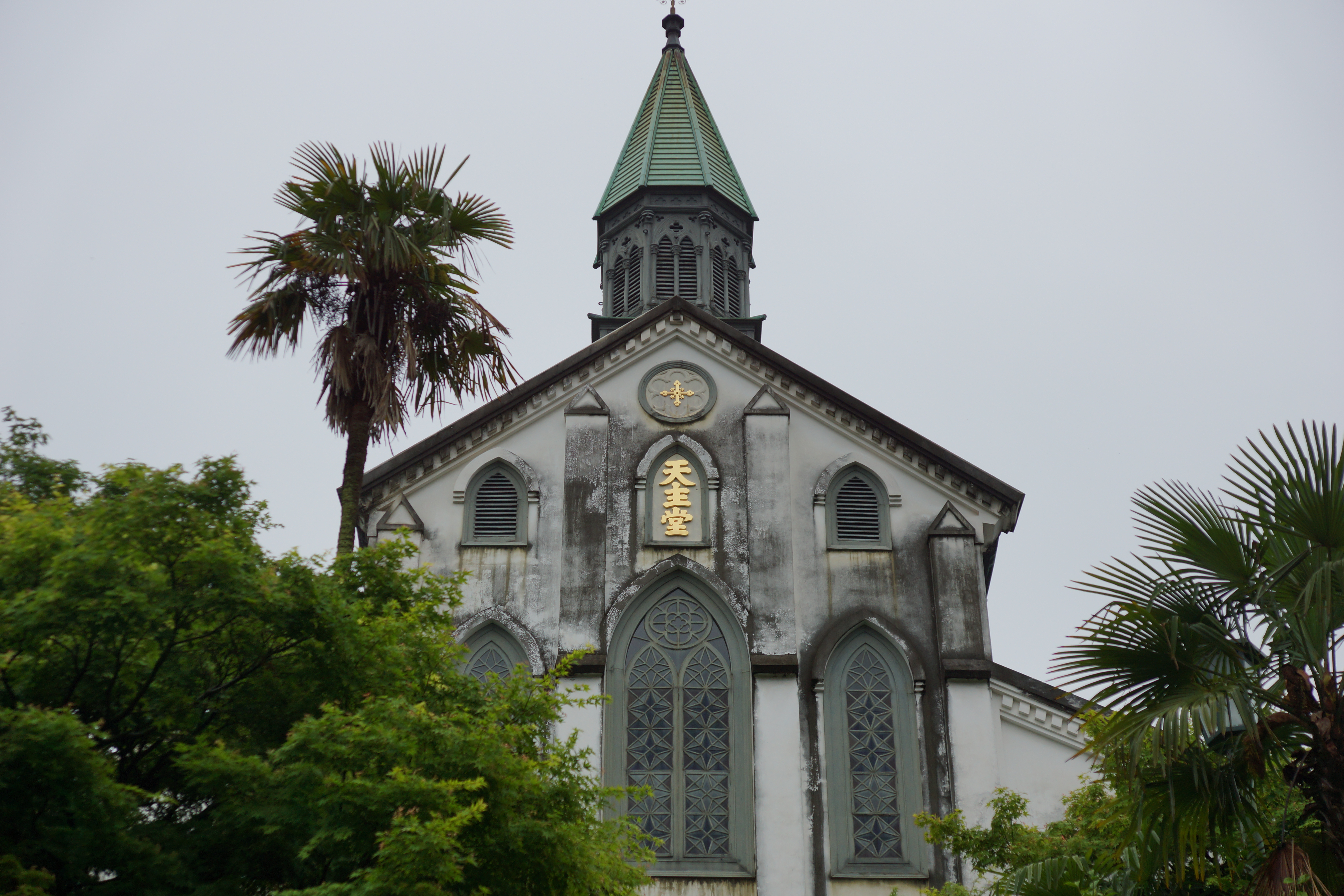 Sites of Japan’s persecuted Christians added to UNESCO World Heritage list