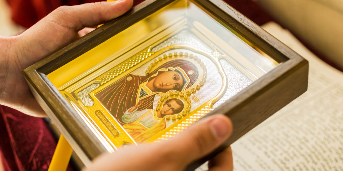 A brief guide on how to pray with icons --Aleteia