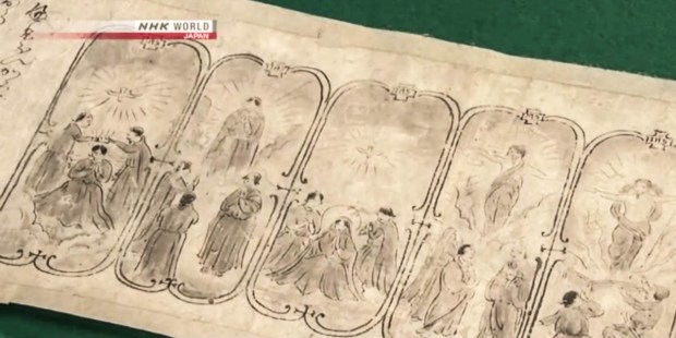 Early Japanese Christian painting discovered in museum collection