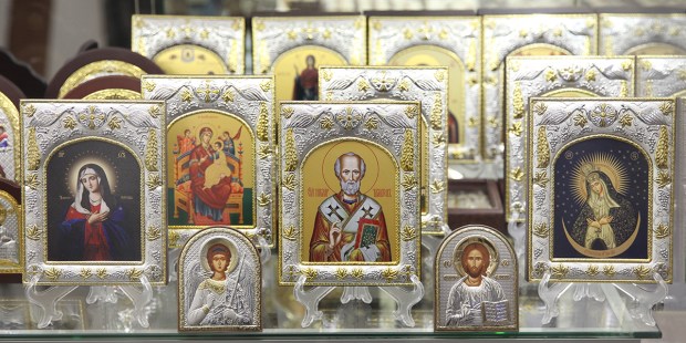 Here's a prayer for when you see a picture of a saint --Aleteia