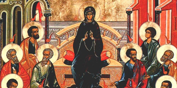 What is the gift of speaking in tongues?