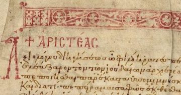 What is the septuagint and why is it important? --Aleteia