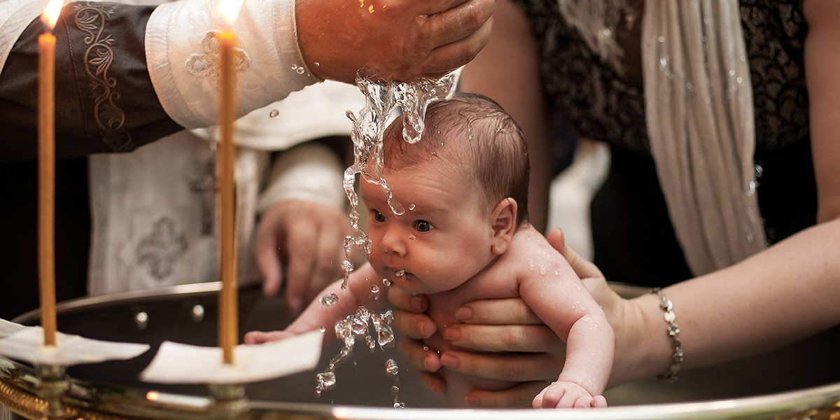 Baptism: The spiritual meaning of the word