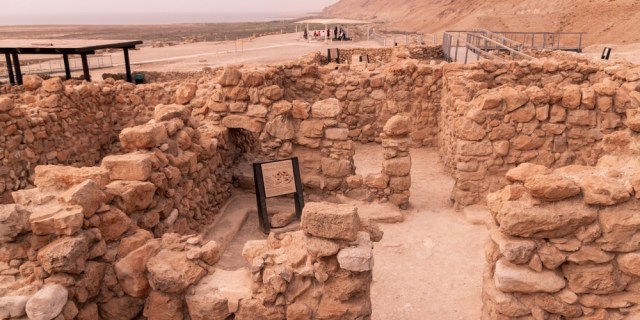 Qumran: Travel to the archaeological park where the Dead Sea Scrolls ...