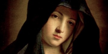What was the Virgin Mary's real name?