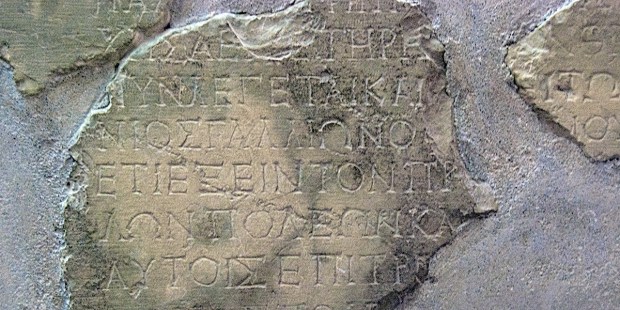 How a discovery about pagan Rome shed light on early Church history