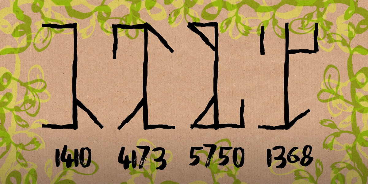 Cistercian monks’ numeral system once competed with Roman numerals