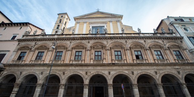 Virtually visit the Basilica of the 12 Holy Apostles