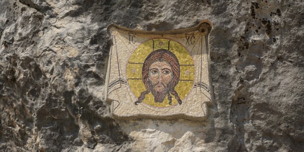 The Mandylion: The legendary Image of Edessa