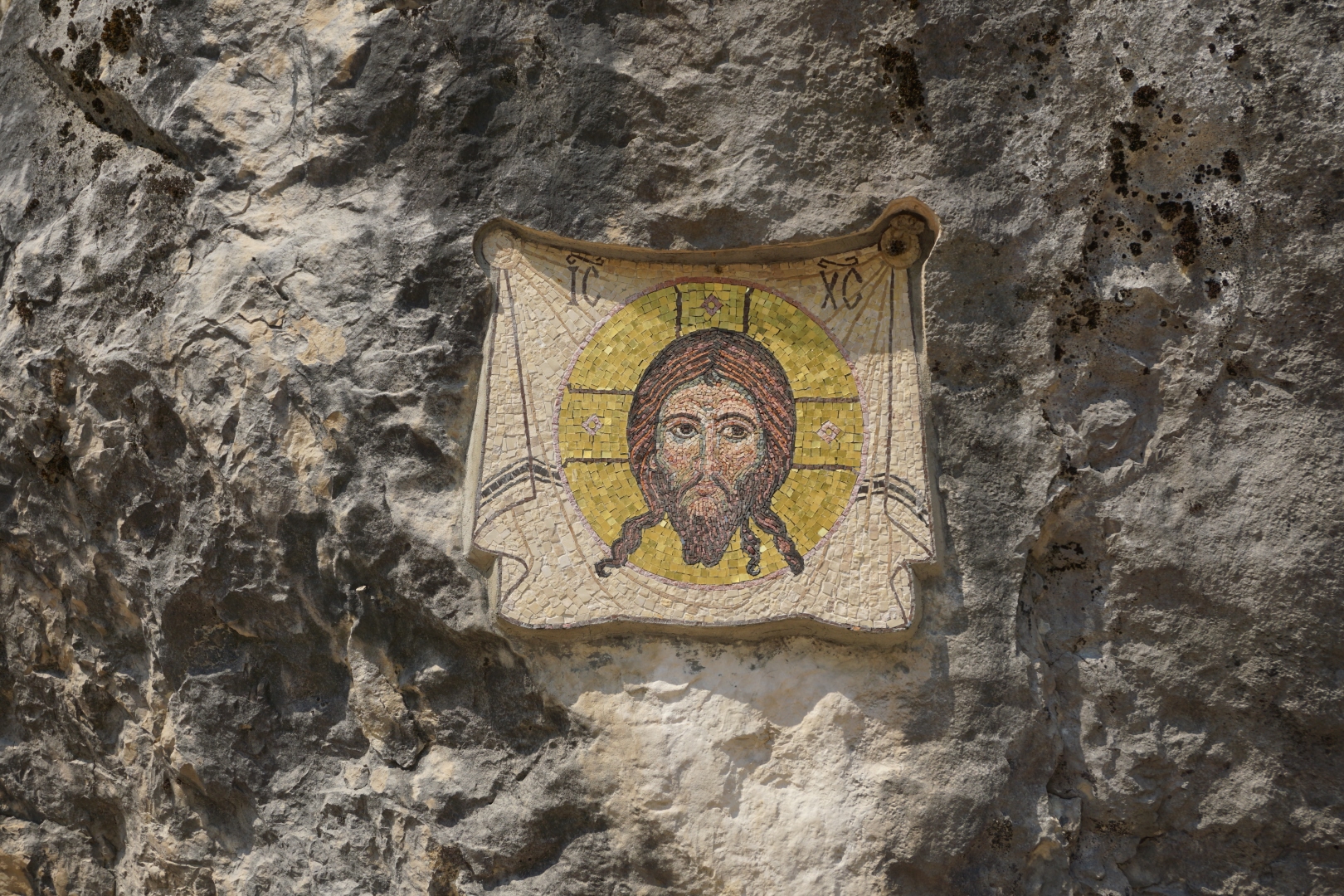 The Mandylion: The legendary Image of Edessa