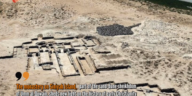 Ancient Christian monastery discovered in the United Arab Emirates