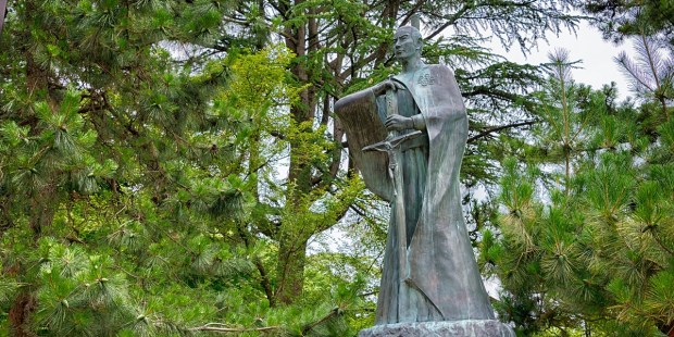 Vatican investigates miracles of Japanese Christian samurai