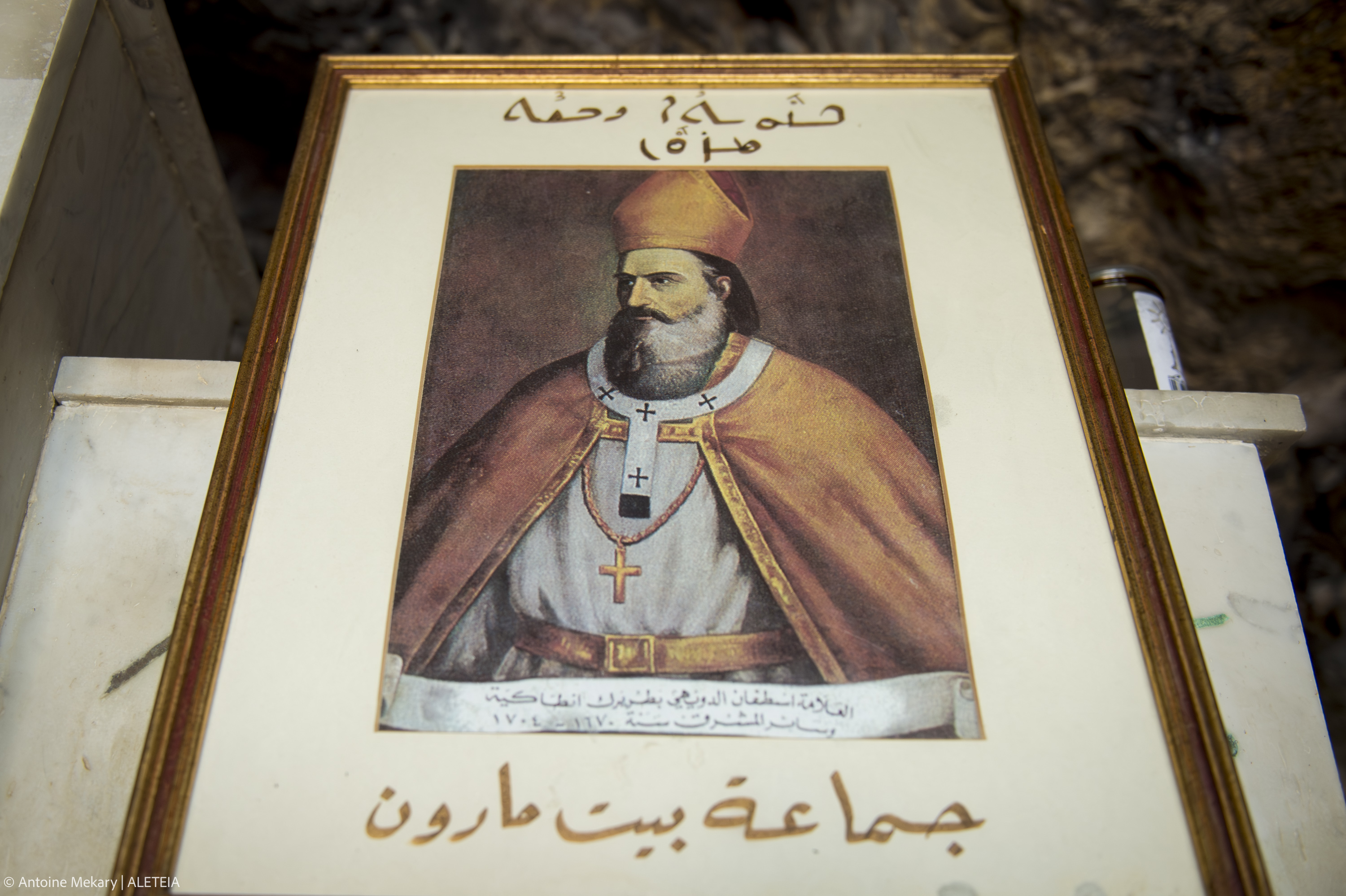 Vatican approves beatification of beloved Maronite Patriarch