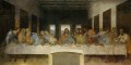 What wine did Jesus and Apostles drink at the Last Supper?