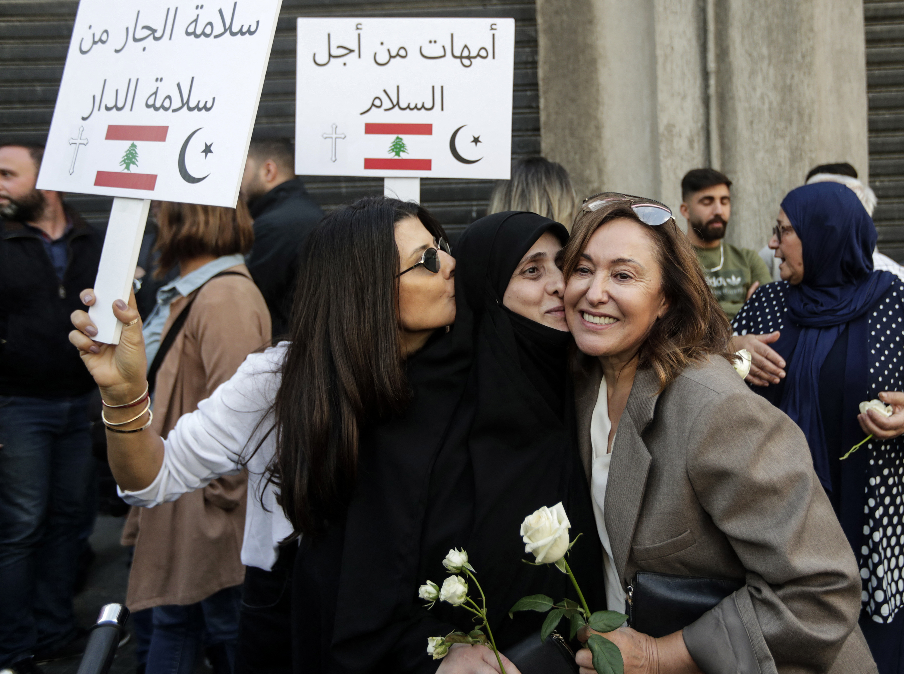 Lebanese Muslim Women Lebanese People Have Strength To Resist, Says